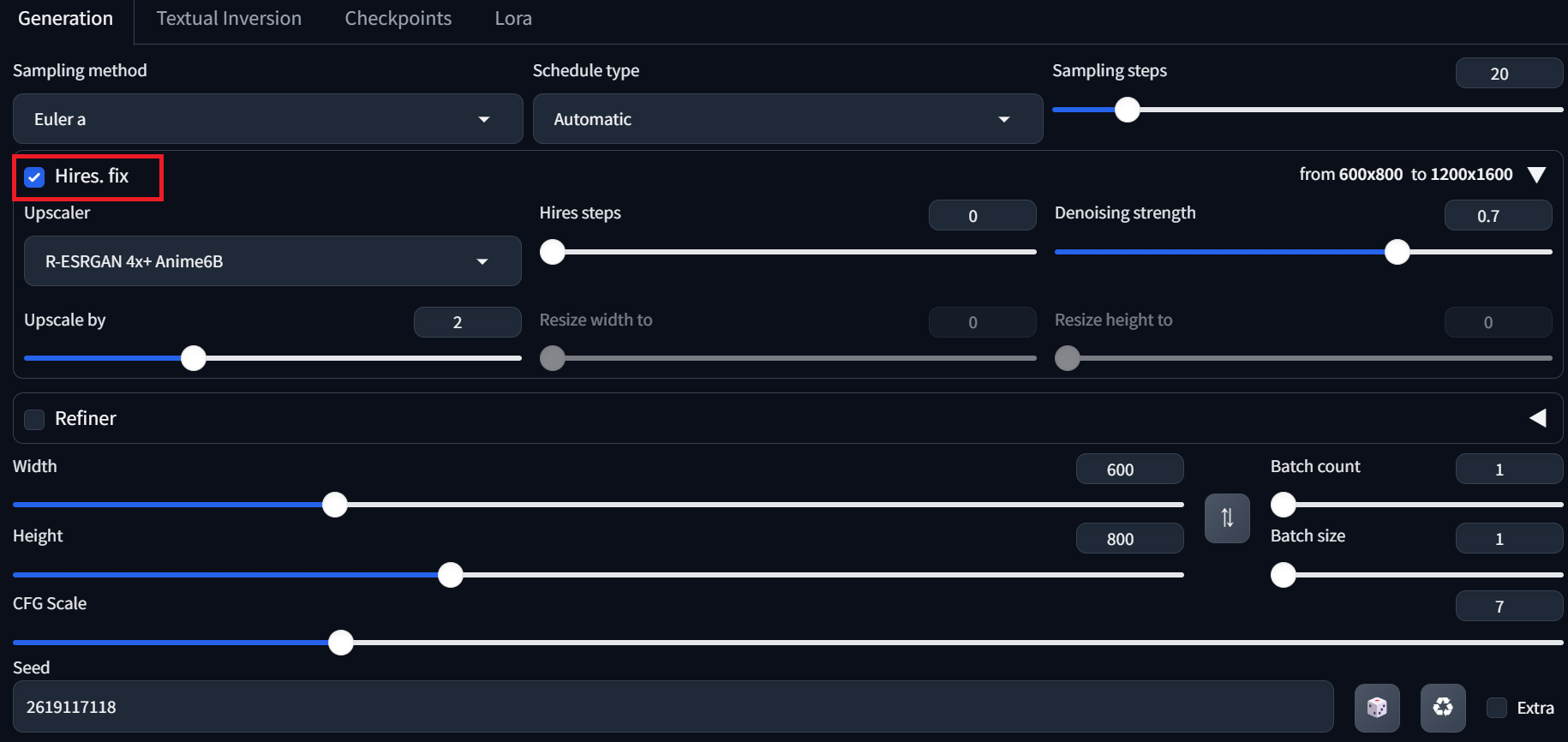 【StableDiffusion】AIイラストを高画質化する『Hires.fix』のupscalerなどの簡単な使い方を紹介